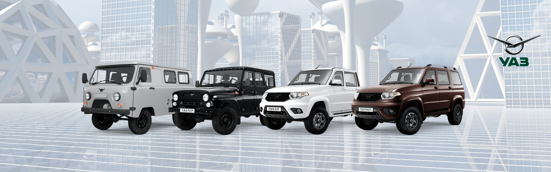 Запчасти ГАЗ, Валдай, ГАЗон Next, ГАЗель, ЗиЛ в Казани | ООО ТрансАвто